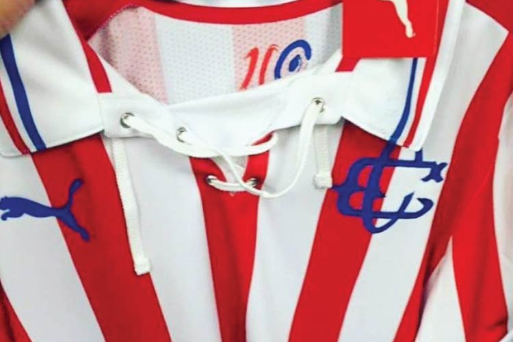 Chivas presenta uniforme ‘retro’ - El Diario NTR | NTR Guadalajara