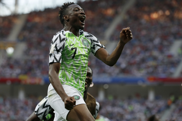 Musa que inspira | NTR Guadalajara