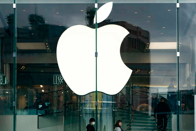 Apple ofrece recompensa millonaria - El Diario NTR | NTR Guadalajara